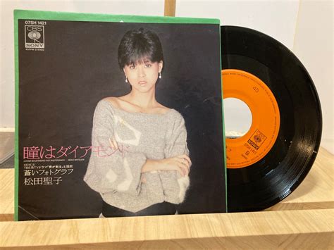 松田聖子 瞳はダイヤモンド Sixteen Records Ep