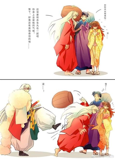 Ghim của Dana Maestas trên Anime Manga collection Inuyasha Hình ảnh