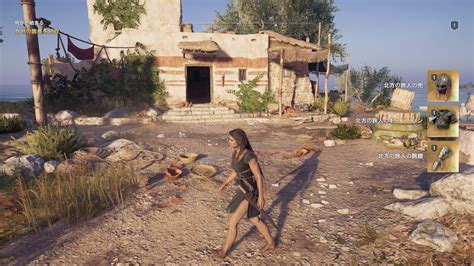 アサシンクリード オデッセイps4‐part1～古代ギリシャ。これもヴァルハラと同じでrpg ジャンク公式ゲームブログ Powered