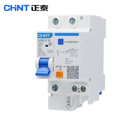 Chint Rcbo Nxble 63 1p N6a 30ma Rcbo Chint Elcb Mcb Nxble 32 1p N