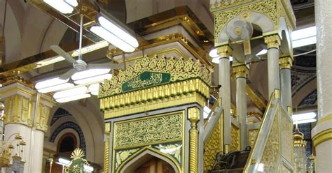Mimbar Rasulullah Portal Islam