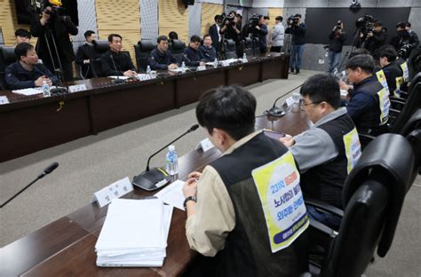 서울지하철 파업 D 1 막판교섭 돌입서울시 비상수송대책 시행