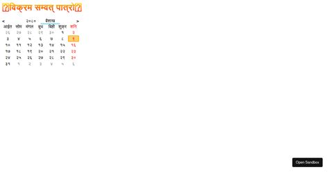 React Nepali Calendar Examples Codesandbox