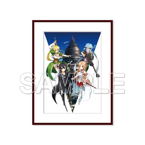 Sword Art Online Memory Defrag Art Print Fine Arts Animate Usa
