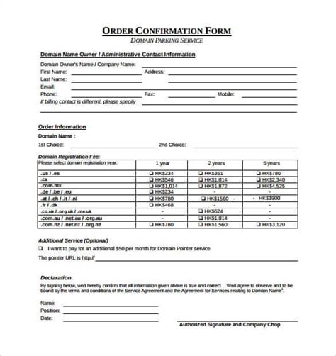 9 Order Confirmation Templates Word Excel Word Excel Samples