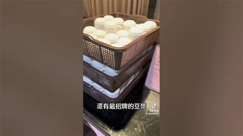 7點～9點早餐150元吃到飽店名稱 臺北國軍英雄館美食推薦＃美食 ＃美食日記＃小食國軍國軍英雄館早餐店 Buffet 台北早午餐