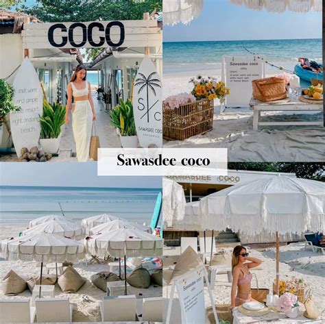 8 พิกัดเกาะเสม็ด 🏝 เด็ดทุกที่ แกลเลอรีที่โพสต์โดย Praewchu Lemon8