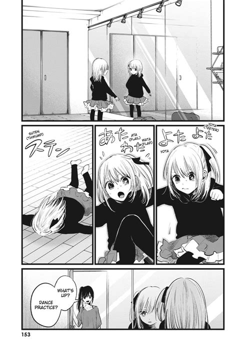 Oshi No Ko Chapter Oshi No Ko Manga Online