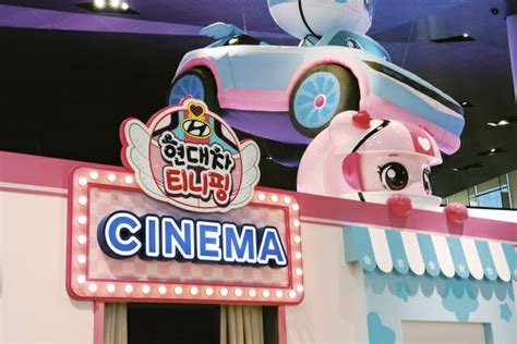 아이오닉5 탄 레이서 하츄핑 보러오세요 Zdnet Korea