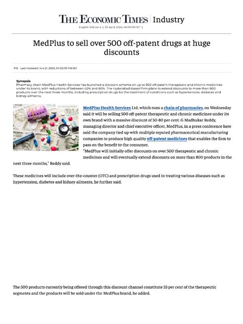 Medplus Pdf