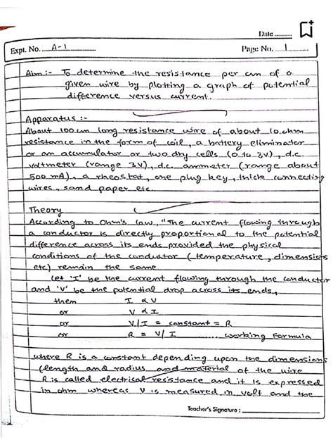 Class 12 Practicals Pdf