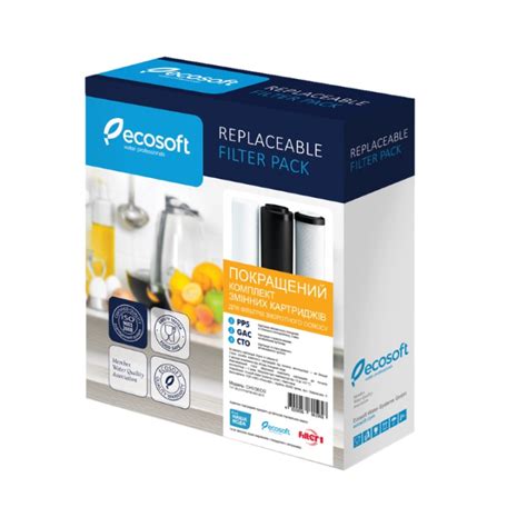Комплект картриджей 1 2 3 Ecosoft для фильтров обратного осмоса ул