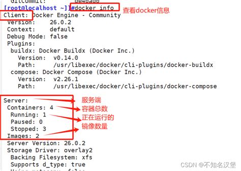 Docker镜像与容器的命令与基本操作docker Images Grep Csdn博客