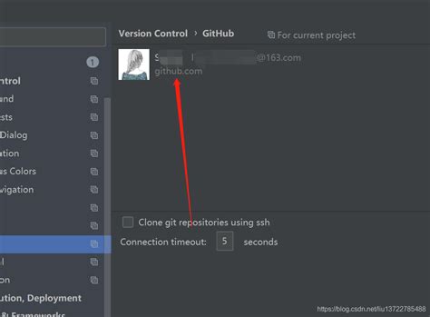 Android Studio Git Github Android Studio Csdn