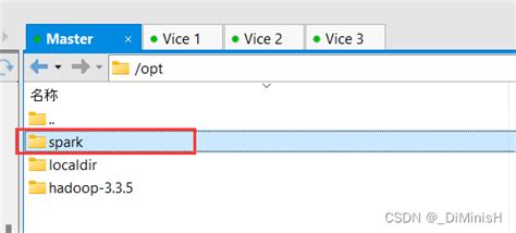 使用jdk17 搭建hadoop3 3 5和spark3 3 2 on yarn集群模式 hadoop jdk17 csdn博客