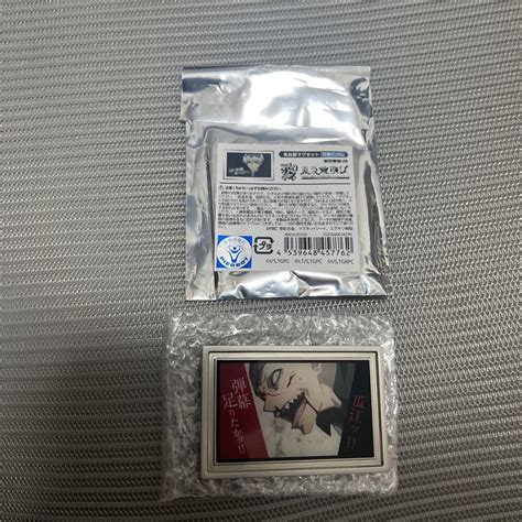 東京喰種展名台詞マグネット不知吟士 メルカリ