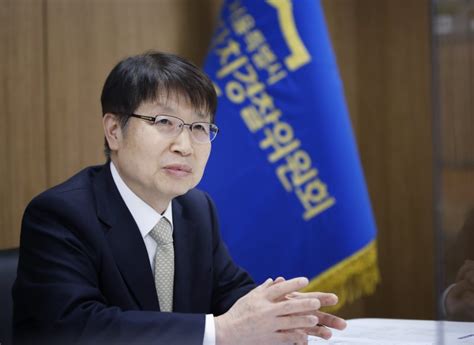 자치경찰위원장협의회 이상동기 범죄 대응 위해 자치경찰권 강화 파이낸셜뉴스
