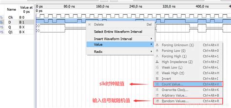 quartus原理图设计及 自带仿真 quartus自带仿真 csdn博客