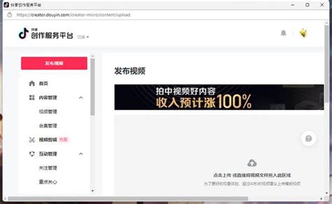 在电脑上刷了一下午抖音，我有一些担心 知乎