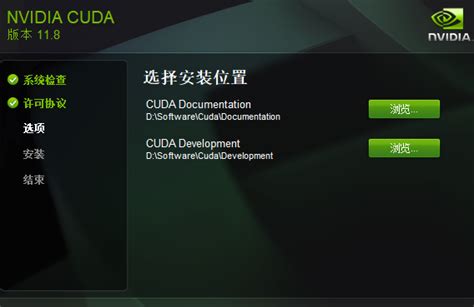 Cuda简介 配置和运行第一个cuda程序(windows和linux) Csdn博客 Cuda简介 配置和运行第一个cuda程序(windows和linux) Csdn博客