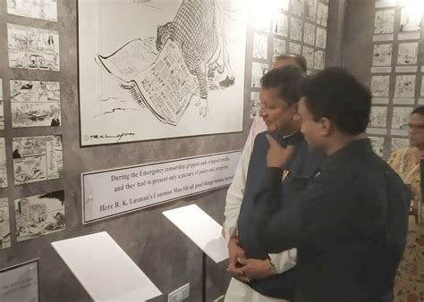 आर के लक्ष्मण महाराष्ट्राचे वैभव शालेय शिक्षण मंत्री दीपक केसरकर