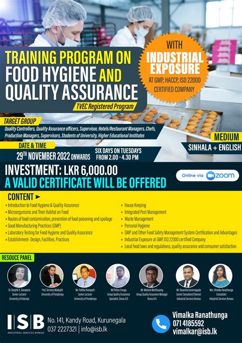 Industrial Services Bureau Isb On Linkedin ආහාර සෞඛ්‍යාරක්ෂිතතාව සහ