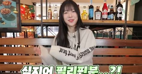 개콘 니퉁 김지영 필리핀 음식 먹방 논란 인종차별 Vs 개그