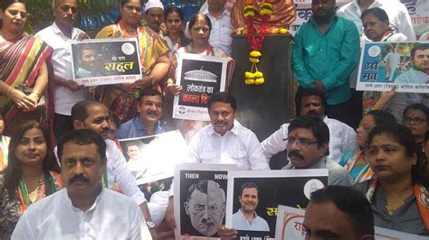 Congress State President Nana Patole Slams Cm Eknath Shinde At Press