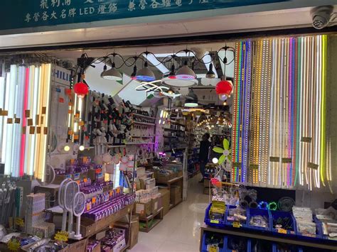 超越照明有限公司 超越照明有限公司 Added A New Photo
