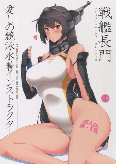 Nagato Luscious Hentai Manga Porn