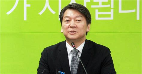 안철수 야권통합 더민주 당내 정리부터 하라
