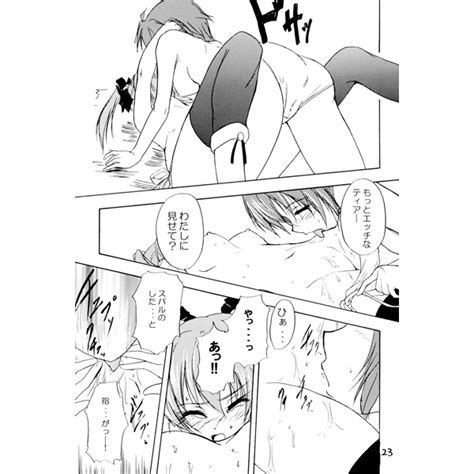 Subaru Nakajima And Teana Lanster Lyrical Nanoha And 1 More Danbooru