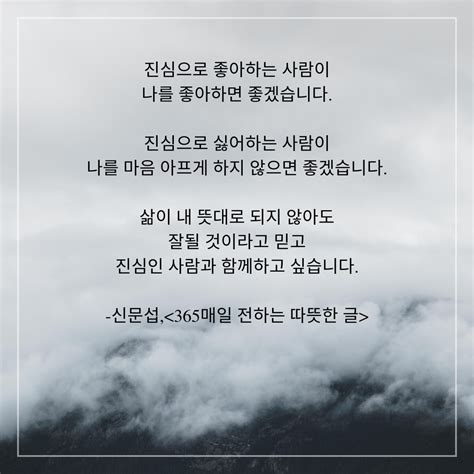 군의아빠 ⏳ 시간을 소중히 여기는 사람만이 성공을 만난다 ⏳ 넘치는 재능도 좋은 기회도 시간을 헛되이 하면 아무 소용이