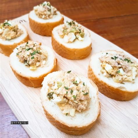 참치계란 샐러드 바게트 샌드위치