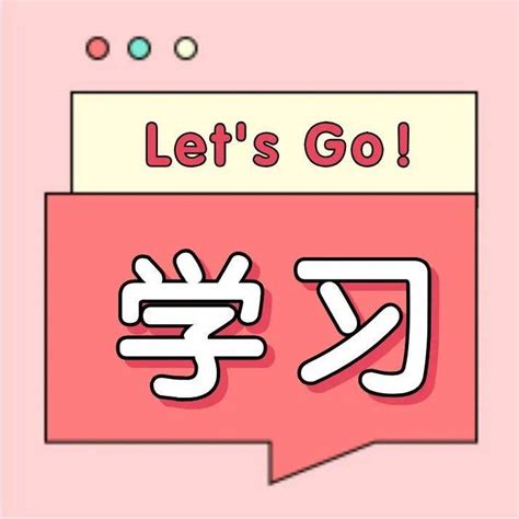闽小工说法⑲｜《宪法》里与职工息息相关的“干货”，学起来！国家劳动权利