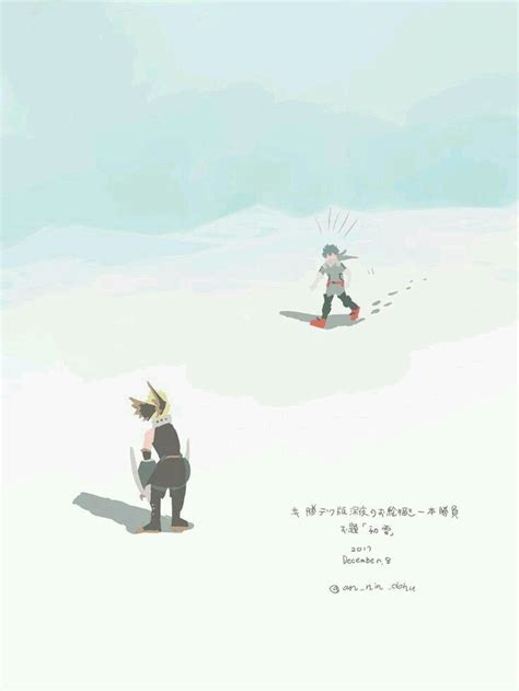 Pin By Lena Th On Bkdk Boku No Hero Academia Hero Academia