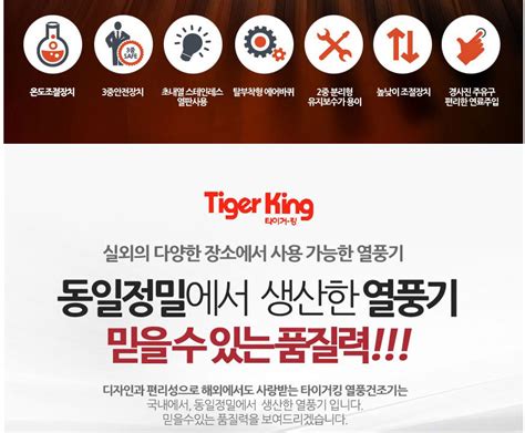 주 센추리 [zf 110k 180평 부가세포함 세금계산서발행 무료배송]
