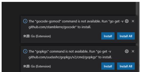 Vscode安装go插件失败如何解决 开发技术 亿速云