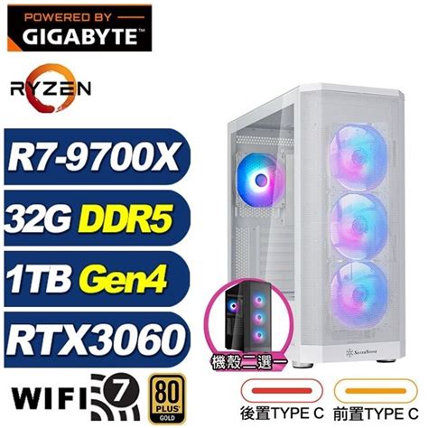 Gigabyte 技嘉 Diy芬里爾i31cr7 9700xx87032g1tb M2rtx 3060 Pchome 24h購物