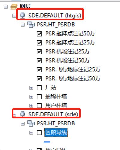 arcengine objects in this class cannot be updated outside an edit