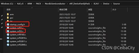 解决cannot open source input file “nrf erratas h“ xxaa c csdn博客