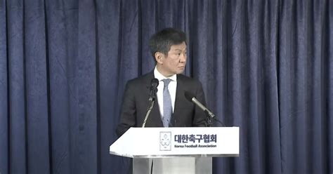 홍명보호 3연승이면 해결문체부 별개 사안