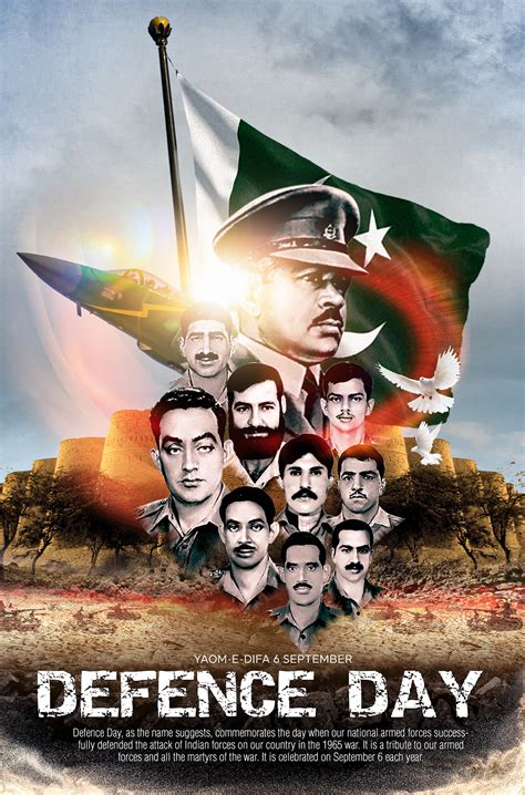 Yaom E Difa Pakistan 6 September 2020 On Behance