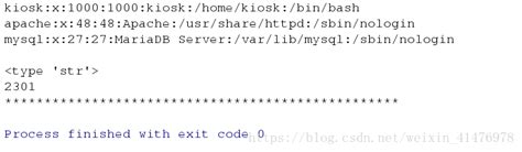 Python中的文件处理和数据存储jsonpython处理文件中的数字 Csdn博客
