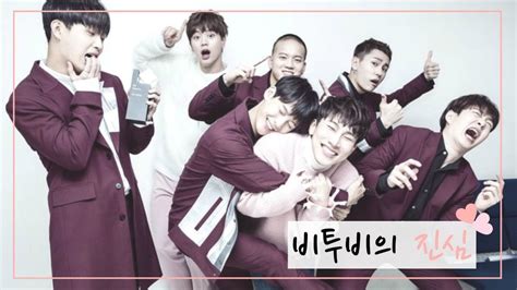비투비와 팬을 향한 비투비 멤버들의 진심 Youtube