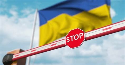 Депутати пропонують дозволити виїзд чоловікам за кордон останні новини на Дивись Info