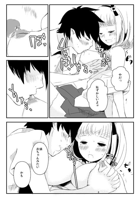 Rule 34 Ao No Exorcist Breasts Out Japanese Text Moriyama Shiemi