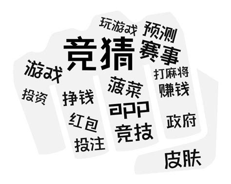 Edg