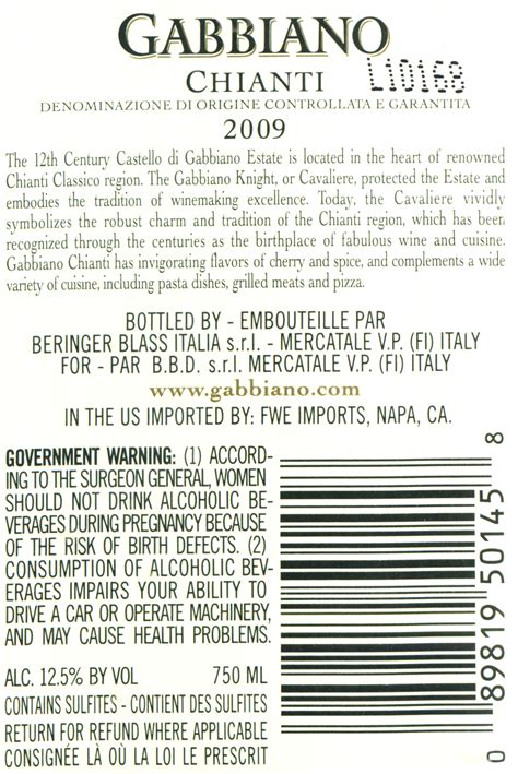 2010 Gabbiano Chianti Wine Library