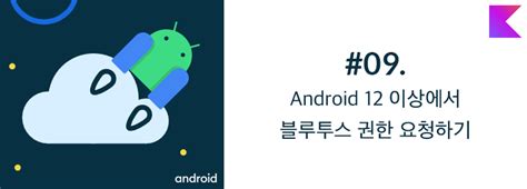 YJYOON S Code Story